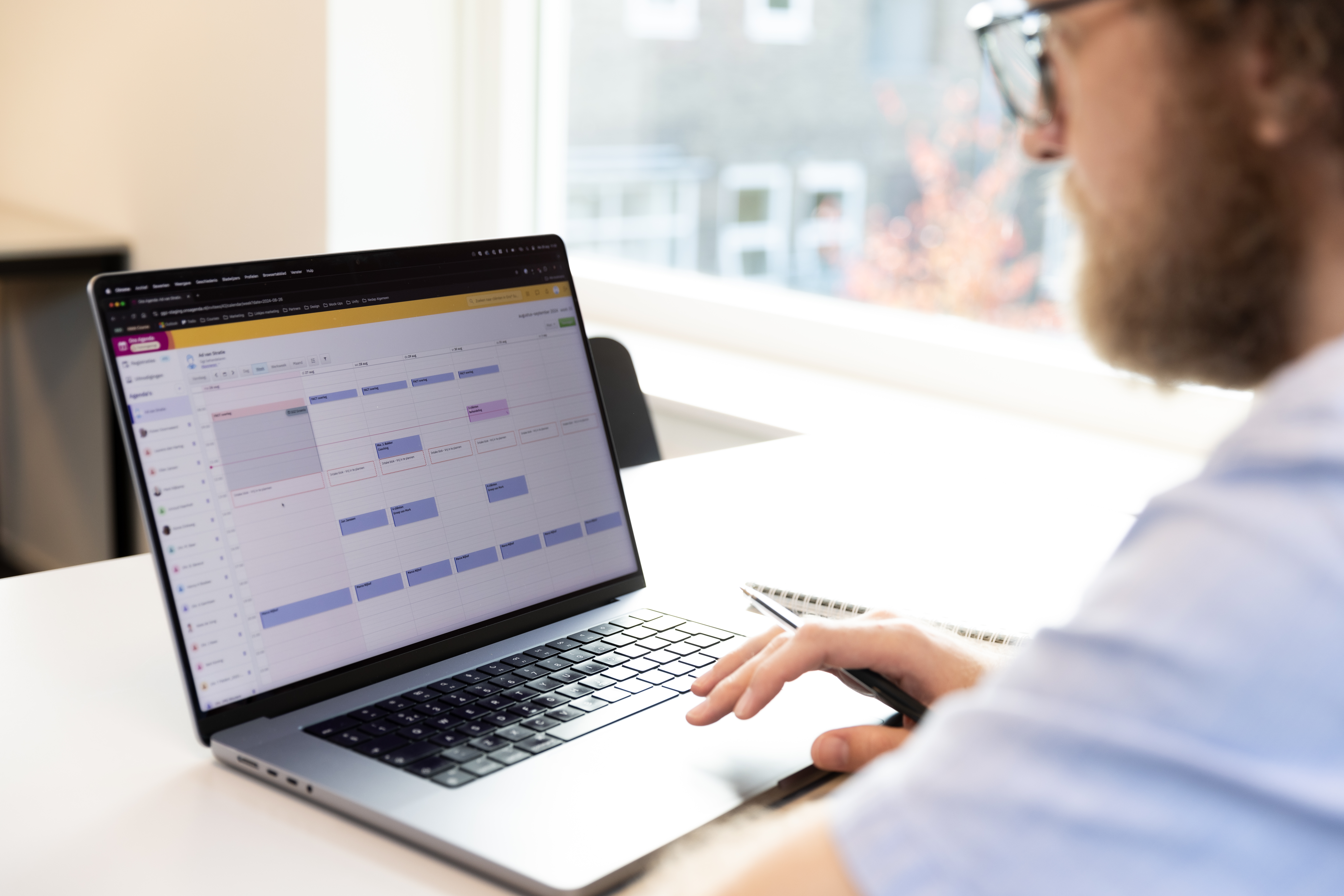 IT- en applicatiebeheer | Nedap Ons®